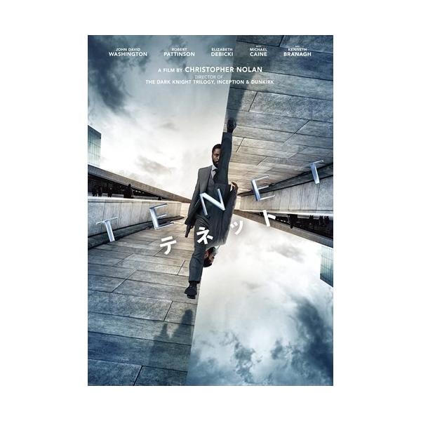 【発売日：2025年07月04日】★最安値に挑戦！迅速配送！★※商品により本社倉庫、第二倉庫、メーカー在庫に分かれます。納期遅れる場合もございます。※発売日後のお届けとなる場合もございます。＜仕様＞DVD＜収録内容＞言語:英語,日本語製品サ...