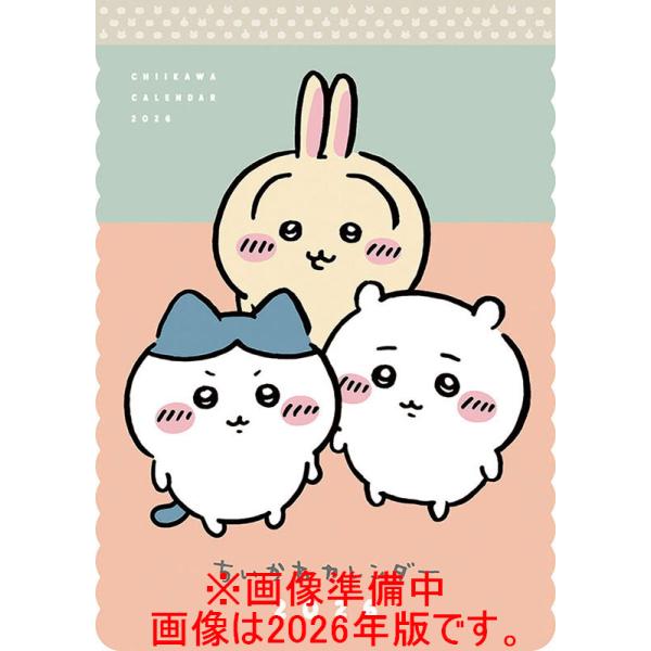 【発売日：2026年10月17日】2027年 カレンダー 【新品】