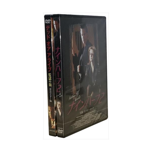 ★最安値に挑戦中！迅速配送！★※商品により本社倉庫、第二倉庫、メーカー在庫に分かれます。納期遅れる場合もございます。＜仕様＞DVD2枚組＜収録内容＞■発売日：2018.01.31品番：2PAC-112　JAN：4961523930129