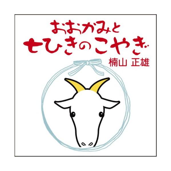 ★最安値に挑戦中！迅速配送！★＜仕様＞オーディオブックCD＜収録予定曲＞0■発売日：2008年01月品番：9784775925485　JAN：9784775925485発売元：パンローリング