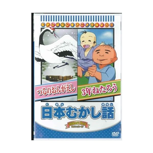 ★最安値に挑戦！迅速配送！★※商品により本社倉庫、第二倉庫、メーカー在庫に分かれます。納期遅れる場合もございます。※発売日後のお届けとなる場合もございます。＜仕様＞DVD＜収録内容＞販売元:ARC■発売日：2009.01.22品番：ABX-...