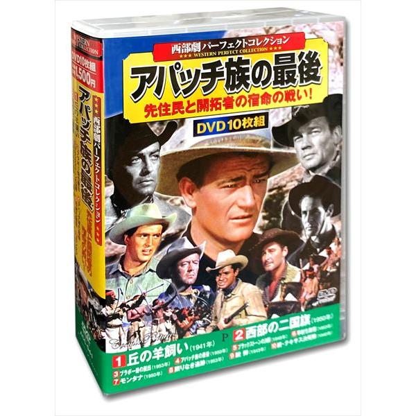 ★最安値に挑戦中！迅速配送！★＜仕様＞10DVD■発売日：2015.07.17品番：ACC-041　JAN：4959321952313