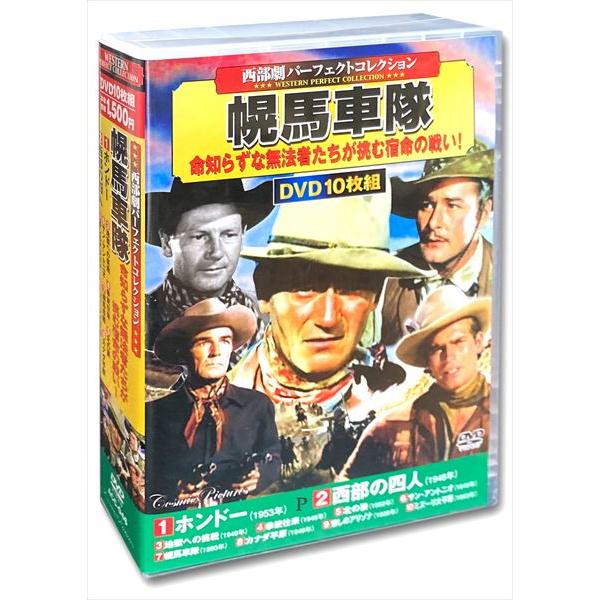 ★最安値に挑戦中！迅速配送！★※商品により本社倉庫、第二倉庫、メーカー在庫に分かれます。納期遅れる場合もございます。