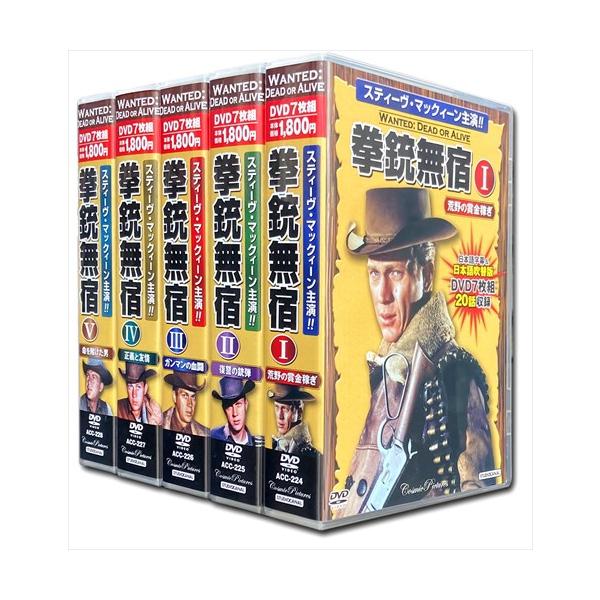 ※商品により本社倉庫、第二倉庫、メーカー在庫に分かれます。納期遅れる場合もございます。※発売日後のお届けとなる場合もございます。＜仕様＞DVD＜収録内容＞メディア形式:色時間:14時間35分発売日:2021/8/11出演:スティーヴ・マック...