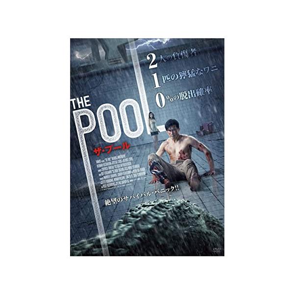 ★最安値に挑戦！迅速配送！★※商品により本社倉庫、第二倉庫、メーカー在庫に分かれます。納期遅れる場合もございます。＜仕様＞DVD＜収録内容＞監督 : ピング・ランプラプレングメディア形式 : 色, ドルビー, ワイドスクリーン時間 : 1 ...