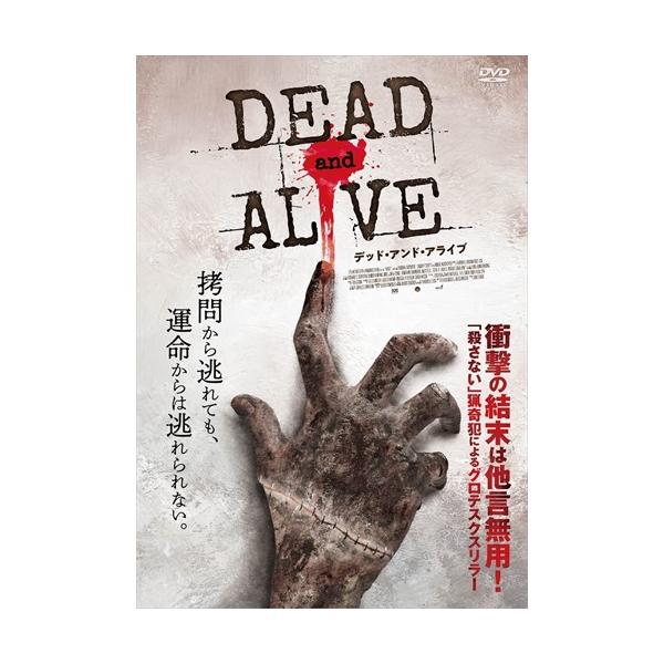 ★最安値に挑戦！迅速配送！★※商品により本社倉庫、第二倉庫、メーカー在庫に分かれます。納期遅れる場合もございます。※発売日後のお届けとなる場合もございます。＜仕様＞DVD＜収録内容＞カラー/16:9LBシネマスコープ/本編91分■発売日：2...