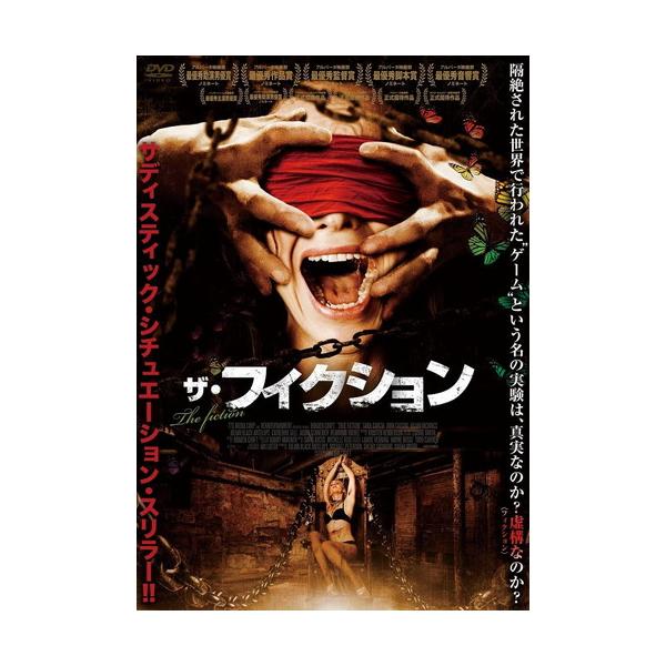 ★最安値に挑戦！迅速配送！★※商品により本社倉庫、第二倉庫、メーカー在庫に分かれます。納期遅れる場合もございます。※発売日後のお届けとなる場合もございます。＜仕様＞DVD＜収録内容＞音声:英語 ドルビーデジタル2.0chステレオ字幕:日本語...