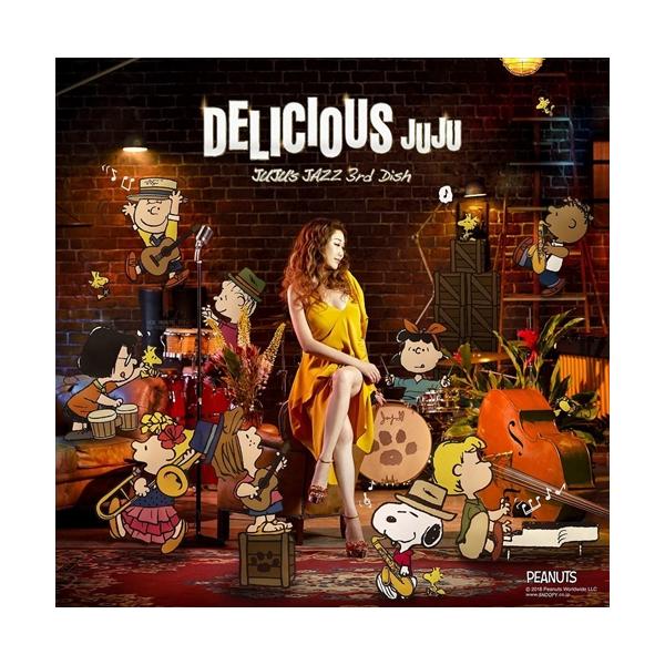 ※商品により本社倉庫、第二倉庫、メーカー在庫に分かれます。納期遅れる場合もございます。※取り寄せ商品となるため、発売日後のお届けとなる場合もございます。※ご購入できた場合でも、在庫がなくなり次第キャンセルとなる場合がございます。何卒ご了承く...