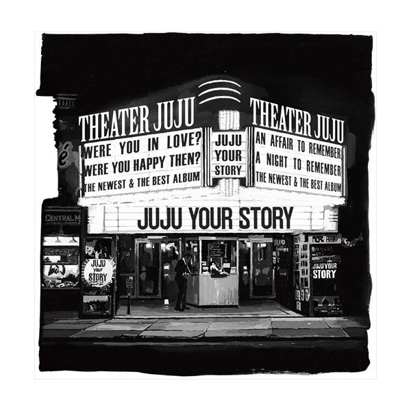 ＜収録予定曲＞ディスク：11.やさしさで溢れるように2.ただいま3.Eternally4.守ってあげたい5.願い6.また明日...7.明日がくるなら original duet version (with JAY’ED)8.sign9.東京...