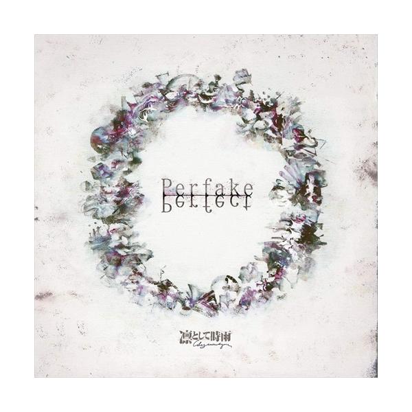 ※商品により本社倉庫、第二倉庫、メーカー在庫に分かれます。納期遅れる場合もございます。※取り寄せ商品となるため、発売日後のお届けとなる場合もございます。※ご購入できた場合でも、在庫がなくなり次第キャンセルとなる場合がございます。何卒ご了承く...