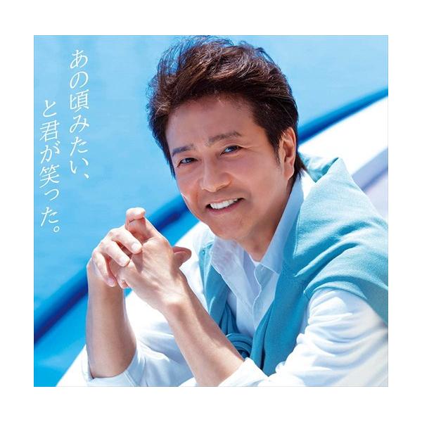 ＜収録予定曲＞1.天使のウィンク(2:18)2.Ｒｏｍａｎｔｉｃが止まらない （Ｓｉｎｇｌｅ Ｍｉｘ）(1:23)3.Ｃ−Ｇｉｒｌ(1:50)4.１９８６年のマリリン(1:27)5.ＷＡＫＵ ＷＡＫＵさせて(1:38)6.ダンシング・ヒーロ...