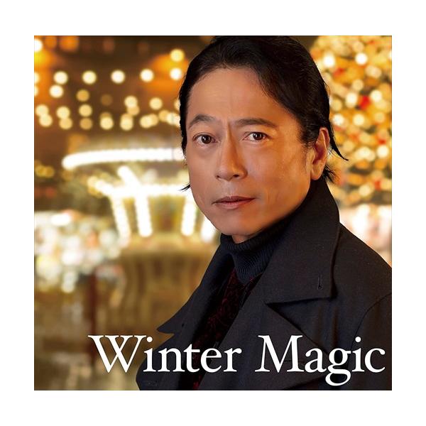 ＜収録予定曲＞1.広瀬香美 / ゲレンデがとけるほど恋したい2.TRF / 寒い夜だから・・・3.華原朋美 / I BELIEVE (Radio Edit)4.L'Arc〜en〜Ciel / snow drop [ray mix] - Re...