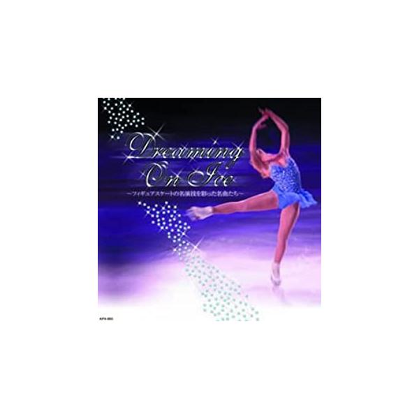 フィギュアスケートの名演技を彩った名曲たち！「カプリース」「プレリュード 嬰ハ短調「鐘」」など全16曲入り。＜収録曲＞1. カプリース 第24曲：浅田真央／EX2. プレリュード 嬰ハ短調「鐘」 ［ピアノ版］：浅田真央／FS3. 幻想即興曲...
