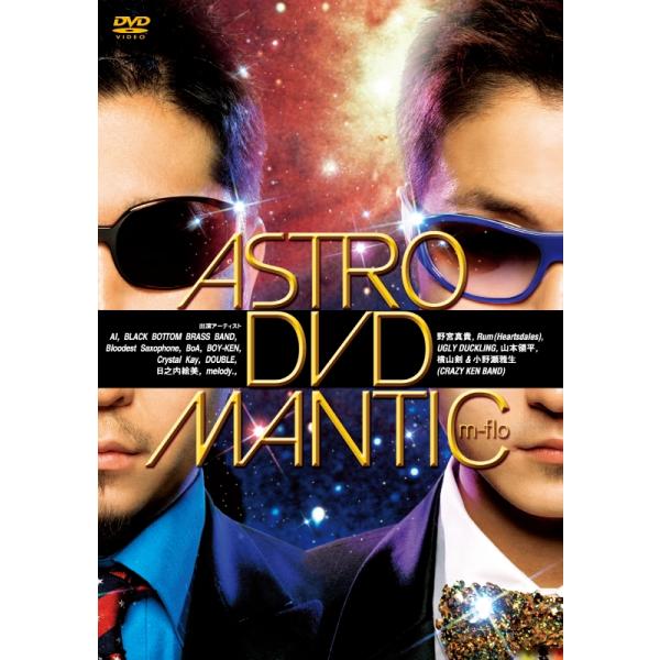 ASTROMANTIC DVD