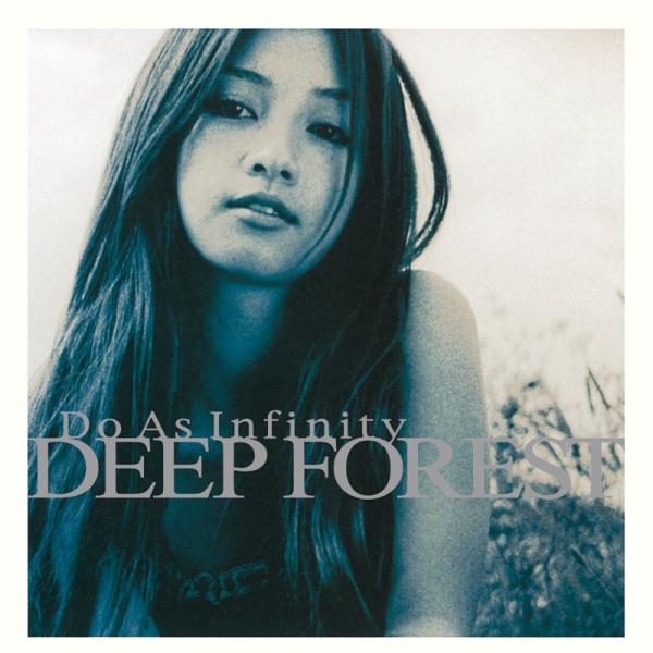DEEP FOREST　（マスターピース・シリーズ）