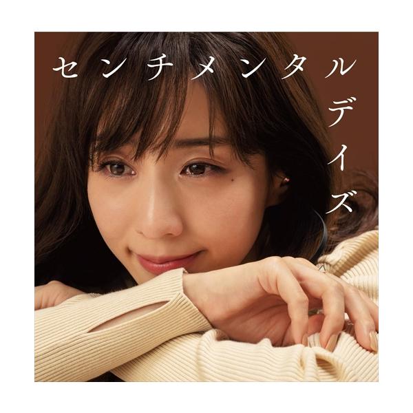 ＜収録予定曲＞1.浜崎あゆみ / SEASONS2.槇原敬之 / もう恋なんてしない3.MY LITTLE LOVER / Man &amp; Woman4.TRF / 寒い夜だから・・・5.UNICORN / 雪が降る町6.Le Coup...