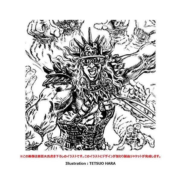＜収録予定曲＞01 DA PUMP / U.S.A.02 ゴールデンボンバー / 女々しくて03 氣志團 / One Night Carnival 201304 いきものがかり / じょいふる05 三代目 J Soul Brothers f...