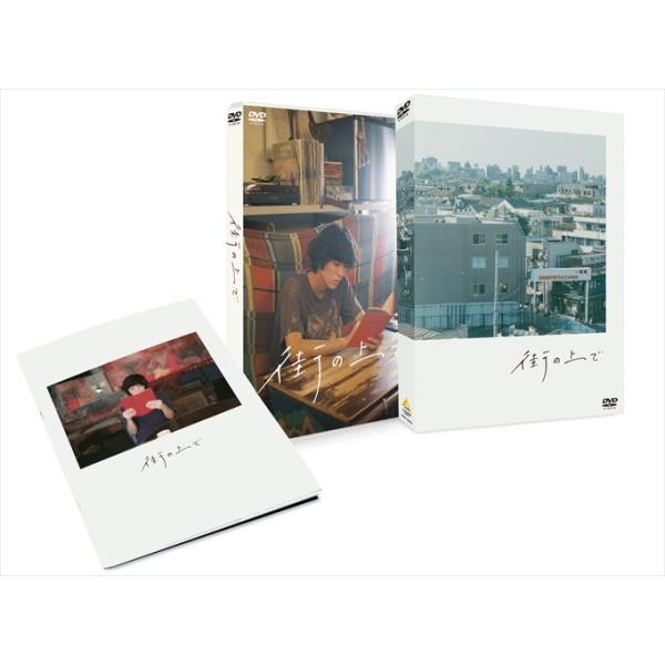 ★最安値に挑戦！迅速配送！★※商品により本社倉庫、第二倉庫、メーカー在庫に分かれます。納期遅れる場合もございます。※発売日後のお届けとなる場合もございます。＜仕様＞DVD＜収録内容＞JAN:4943566313053色彩:カラー言語:日本語...