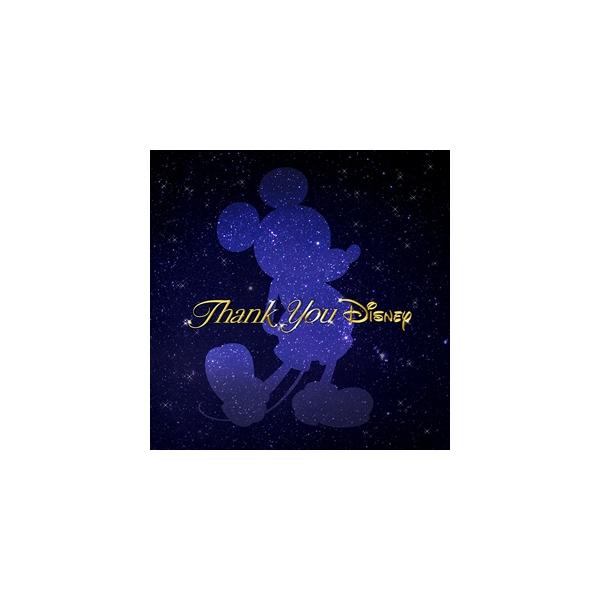 ＜収録予定曲＞(アーティスト五十音順記載。曲順未定)・パート・オブ・ユア・ワールド【リトル・マーメイド】 / アイナ・ジ・エンド(BiSH)・みんなスター【ハイスクール・ミュージカル】 / SKE48・ホール・ニュー・ワールド【アラジン】 ...