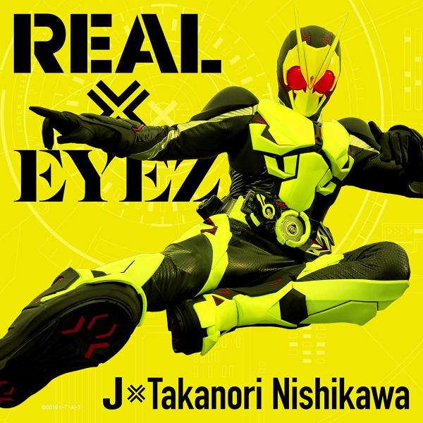 ※商品により本社倉庫、第二倉庫、メーカー在庫に分かれます。納期遅れる場合もございます。※取り寄せ商品となるため、発売日後のお届けとなる場合もございます。※ご購入できた場合でも、在庫がなくなり次第キャンセルとなる場合がございます。何卒ご了承く...