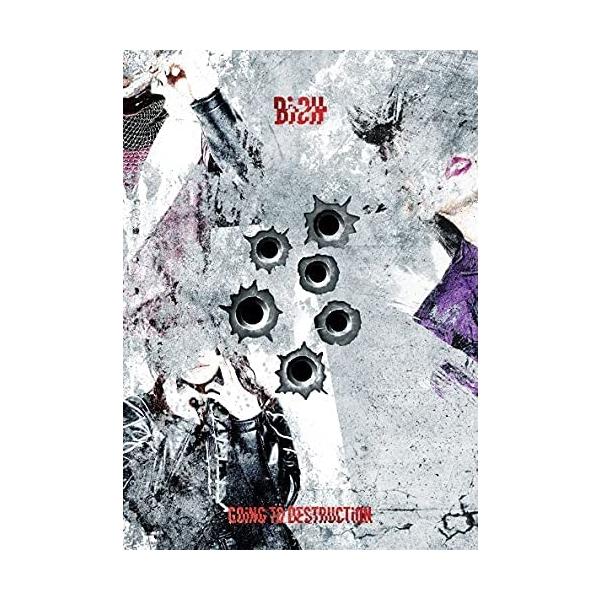 ＜収録予定曲＞・STORY OF DUTY ( [Call of Duty:Mobile] タイアップソング)・STAR (読売テレビ「ボクとツチノ娘の1ヶ月」主題歌)・ZENSHiN ZENREi (フジテレビ系「レンアイ漫画家」オープニ...