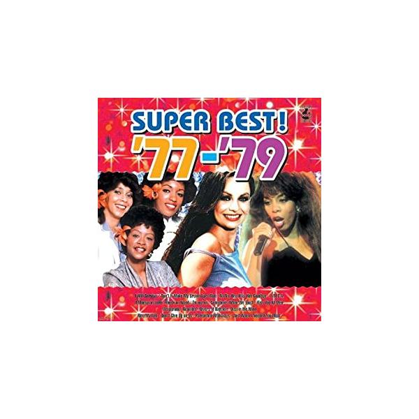 青春のそばにはいつも音楽(オールデイズ)があった。あの素晴らしい時代の思い出のメロディー(オールディーズ)が、今ここに鮮やかに甦る。＜収録曲＞1. 恋のサバイバル (グロリア・ゲイナー)2. 瞳のささやき (クリスタル・ゲイル)3. ナ・ナ...