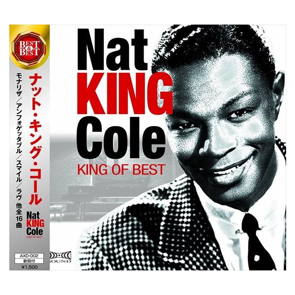 ★最安値に挑戦中！迅速配送！★世界屈指のスーパー・ヴォーカリストであり人種差別を超えたナット・キング・コール。「アンフォゲッタブル」から「ラヴ」などの名曲に加え、日本で人気の高かった「暑い夏をぶっとばせ」や「月光価千金」も収録。ナット・キン...