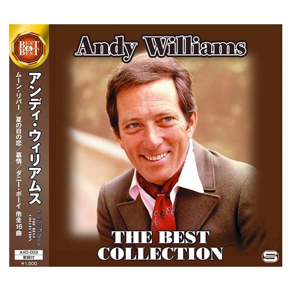 ★最安値に挑戦中！迅速配送！★“イージーリスニングの帝王”の愛称で知られるアンディ・ウィリアムス。1952年ソロ・シンガーとしてデビューし、『スティーブ・アレン・トゥナイト・ショー』のレギュラー出演を期に数多くのヒット曲が誕生。1966年か...