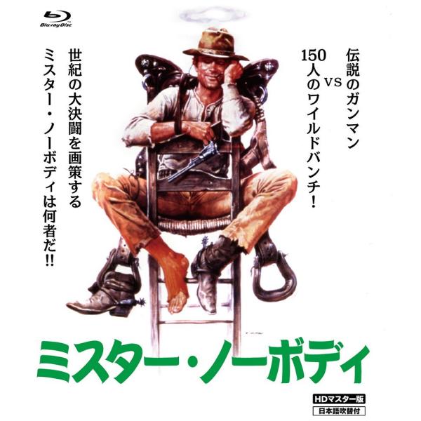 ★CD・DVD最安値に挑戦中！迅速配送！★
