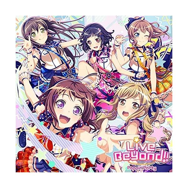 ＜収録予定曲＞[CD]1.Live Beyond!!2.Sweets BAN!3.キミが始まる! (「バンドリ! ガールズバンドパーティ! for Nintendo Switch」主題歌)4.Moonlight Walk5.ここから先は歌に...