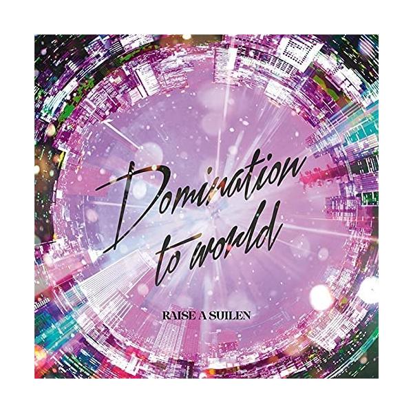 ※商品により本社倉庫、第二倉庫、メーカー在庫に分かれます。納期遅れる場合もございます。※取り寄せ商品となるため、発売日後のお届けとなる場合もございます。※ご購入できた場合でも、在庫がなくなり次第キャンセルとなる場合がございます。何卒ご了承く...