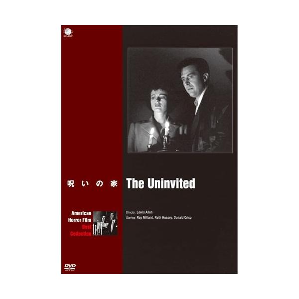 ★最安値に挑戦！迅速配送！★※商品により本社倉庫、第二倉庫、メーカー在庫に分かれます。納期遅れる場合もございます。※発売日後のお届けとなる場合もございます。観る者にひたひたと恐怖が忍び寄る珠玉のアメリカンホラー傑作シリーズ!作曲家のリックと...