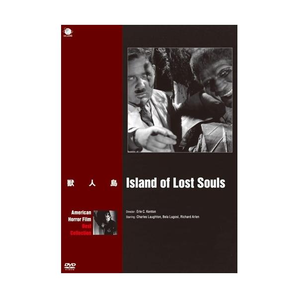 ★最安値に挑戦！迅速配送！★※商品により本社倉庫、第二倉庫、メーカー在庫に分かれます。納期遅れる場合もございます。※発売日後のお届けとなる場合もございます。サモア群島に向かったレディベイン号が遭難し、パーカーだけが生き残る。彼は絶海の孤島に...
