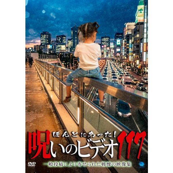 【発売日：2026年09月02日】大人気シリーズ