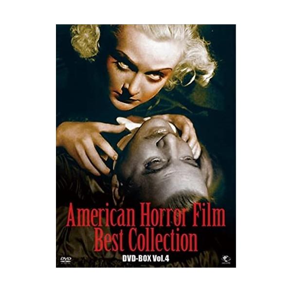 ★最安値に挑戦！迅速配送！★※商品により本社倉庫、第二倉庫、メーカー在庫に分かれます。納期遅れる場合もございます。アメリカンホラーの傑作を集めたBOX第4弾。＜仕様＞5DVD＜収録内容＞「狂へる天才」「電気人間」「殺人魔の魂」「透明人間の逆...