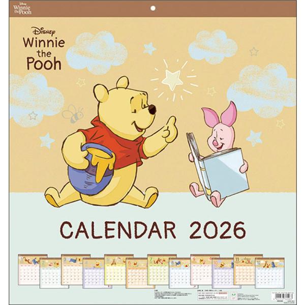 【発売日：2025年09月20日】■タイトル／くまのプーさん■品番／CL26-067■JAN／4901770799605■サイズ・仕様／45×42cm・13枚 / 太巻