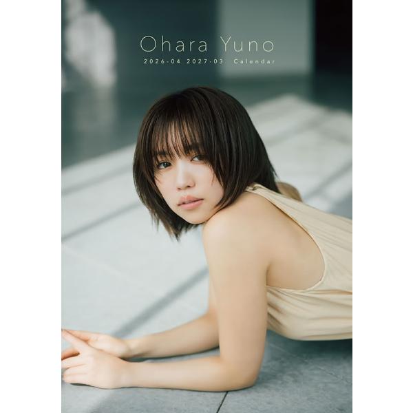 【発売日：2026年03月28日】■タイトル／卓上 大原優乃 4月始まり (2026.4-2027.3)■品番／CL26-4530W■JAN／4573650112004■サイズ・仕様／A5 / ヒラ