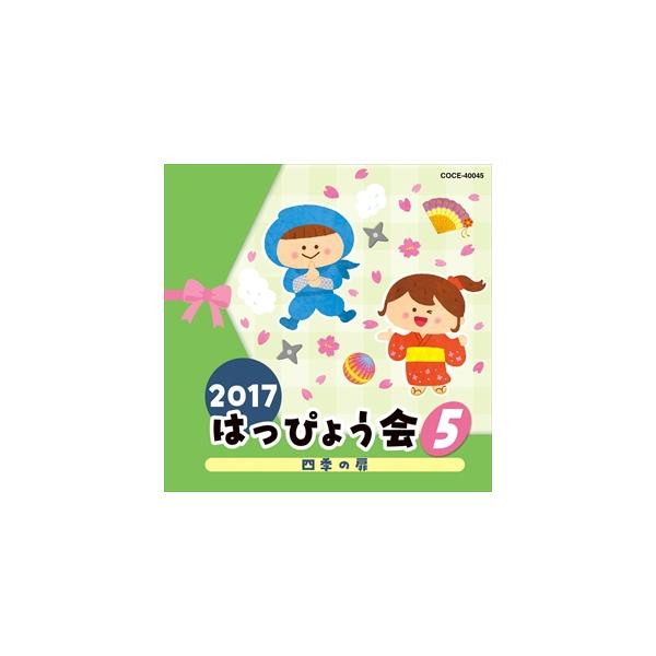 ※商品により本社倉庫、第二倉庫、メーカー在庫に分かれます。納期遅れる場合もございます。※取り寄せ商品となるため、発売日後のお届けとなる場合もございます。※ご購入できた場合でも、在庫がなくなり次第キャンセルとなる場合がございます。何卒ご了承く...