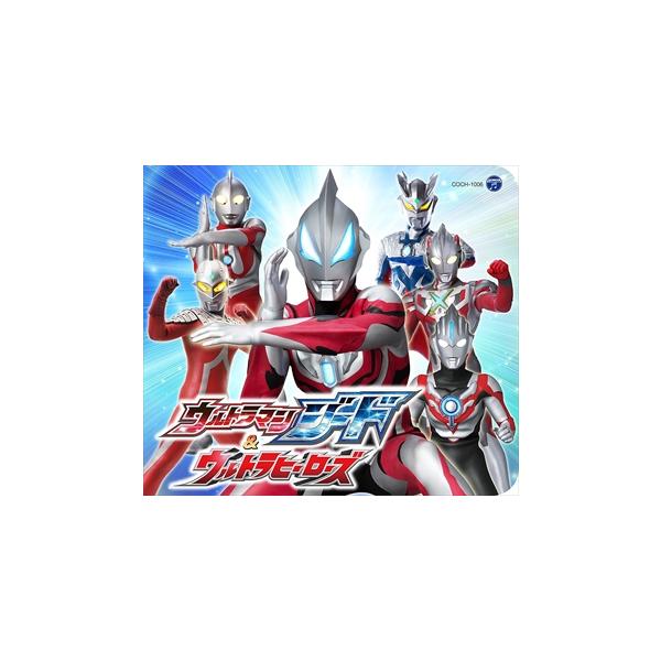 ※商品により本社倉庫、第二倉庫、メーカー在庫に分かれます。納期遅れる場合もございます。※取り寄せ商品となるため、発売日後のお届けとなる場合もございます。※ご購入できた場合でも、在庫がなくなり次第キャンセルとなる場合がございます。何卒ご了承く...