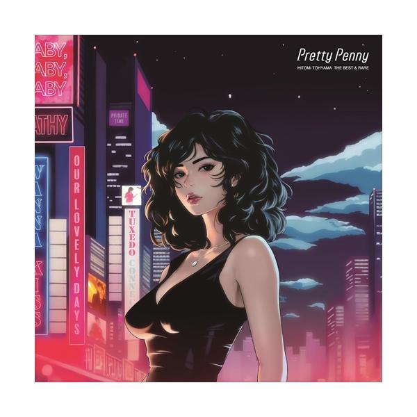 ＜収録予定曲＞Disc 1 【Pop ＆ Groove】SFO-OAKLAND（サンフランシスコ-オークランド）SLOW LOVE（愛はゆっくりやってくる）RAINY DRIVERWANNA KISS（Kissしたい） - MURO edi...