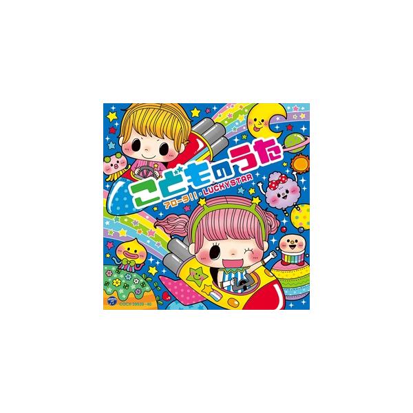 ※商品により本社倉庫、第二倉庫、メーカー在庫に分かれます。納期遅れる場合もございます。※取り寄せ商品となるため、発売日後のお届けとなる場合もございます。※ご購入できた場合でも、在庫がなくなり次第キャンセルとなる場合がございます。何卒ご了承く...