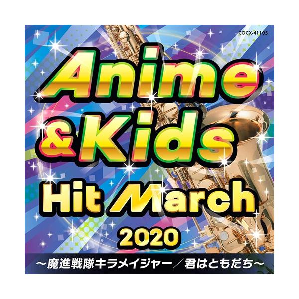 ※商品により本社倉庫、第二倉庫、メーカー在庫に分かれます。納期遅れる場合もございます。※取り寄せ商品となるため、発売日後のお届けとなる場合もございます。※ご購入できた場合でも、在庫がなくなり次第キャンセルとなる場合がございます。何卒ご了承く...