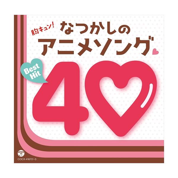 ※商品により本社倉庫、第二倉庫、メーカー在庫に分かれます。納期遅れる場合もございます。※取り寄せ商品となるため、発売日後のお届けとなる場合もございます。※ご購入できた場合でも、在庫がなくなり次第キャンセルとなる場合がございます。何卒ご了承く...