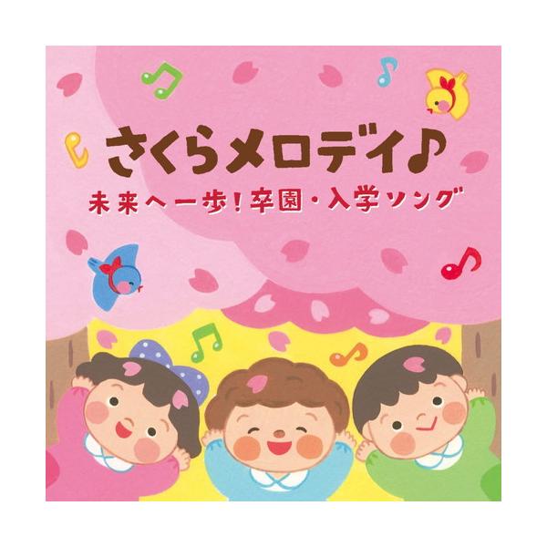 ※商品により本社倉庫、第二倉庫、メーカー在庫に分かれます。納期遅れる場合もございます。※取り寄せ商品となるため、発売日後のお届けとなる場合もございます。※ご購入できた場合でも、在庫がなくなり次第キャンセルとなる場合がございます。何卒ご了承く...