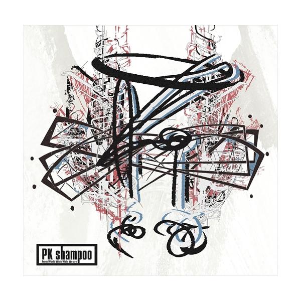 ※商品により本社倉庫、第二倉庫、メーカー在庫に分かれます。納期遅れる場合もございます。※取り寄せ商品となるため、発売日後のお届けとなる場合もございます。※ご購入できた場合でも、在庫がなくなり次第キャンセルとなる場合がございます。何卒ご了承く...