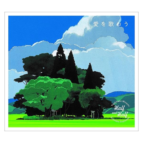 ※商品により本社倉庫、第二倉庫、メーカー在庫に分かれます。納期遅れる場合もございます。※取り寄せ商品となるため、発売日後のお届けとなる場合もございます。※ご購入できた場合でも、在庫がなくなり次第キャンセルとなる場合がございます。何卒ご了承く...