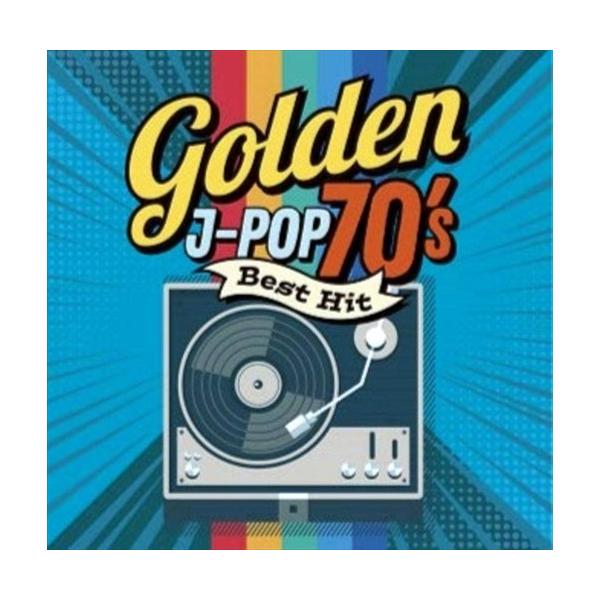 ★最安値に挑戦中！迅速配送！★＜仕様＞CD＜収録予定曲＞1.YOUNG MAN Y.M.C.A/ 西城秀樹2.魅せられて/ ジュディ・オング3.異邦人/ 久保田早紀4.セクシャルバイオレットNo.1/ 桑名正博5.SACHIKO/ ばんばひ...