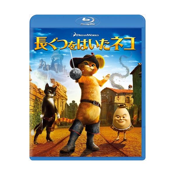 【発売日：2025年07月04日】★最安値に挑戦！迅速配送！★※商品により本社倉庫、第二倉庫、メーカー在庫に分かれます。納期遅れる場合もございます。＜仕様＞Blu-ray＜収録内容＞アスペクト比 : 1.78:1監督 : クリス・ミラーメデ...