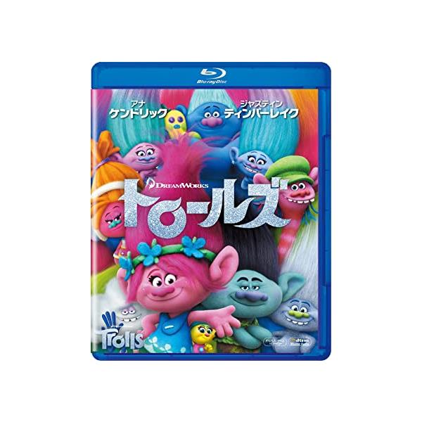 【発売日：2025年07月04日】★最安値に挑戦！迅速配送！★※商品により本社倉庫、第二倉庫、メーカー在庫に分かれます。納期遅れる場合もございます。＜仕様＞Blu-ray＜収録内容＞アスペクト比 : 1.78:1監督 : マイク・ミッチェル...