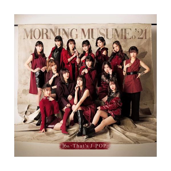 ※商品により本社倉庫、第二倉庫、メーカー在庫に分かれます。納期遅れる場合もございます。※取り寄せ商品となるため、発売日後のお届けとなる場合もございます。※ご購入できた場合でも、在庫がなくなり次第キャンセルとなる場合がございます。何卒ご了承く...